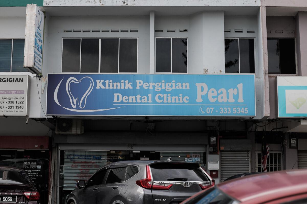 KLINIK PERGIGIAN PEARL - MEDINI DENTAL GROUP | DENTAL CLINIC | DENTAL IMPLANT
